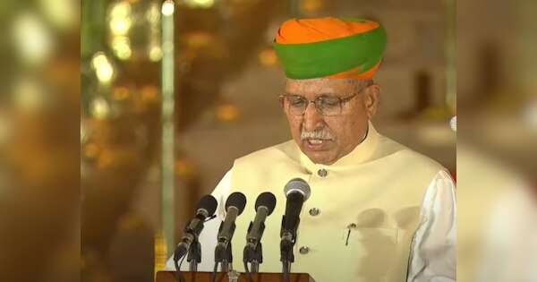 Arjun Ram Meghwal Taking Oath As Cabinet Ministe | Arjun Ram Meghwal ने ...