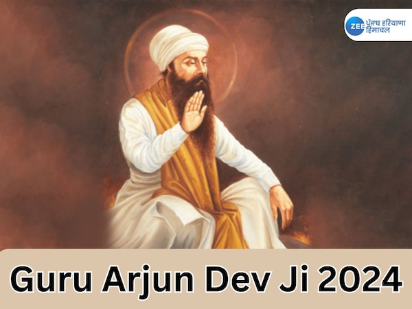 Guru Arjan Dev ji shaheedi diwas 2024 Today Fifth Sikh Martyrdom Day ...