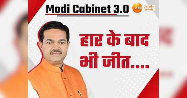 bl Verma as minister of state in Modi Cabinet 3.0 know All about his ...