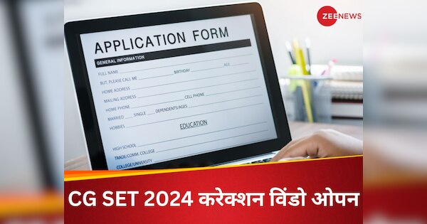 CG SET 2024 Exam On July 21 Application Correction Window Open till jute Govne 12 At Vyapam ...