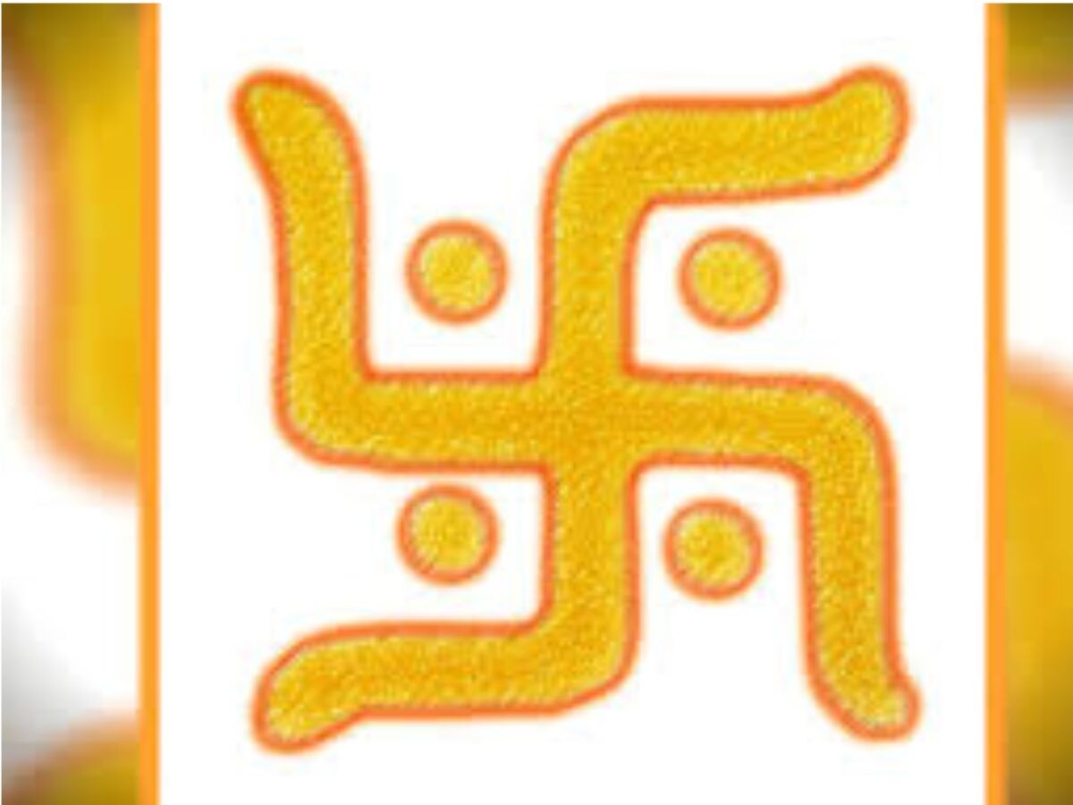 swastik sign benefits significance and benefits of making turmeric ...