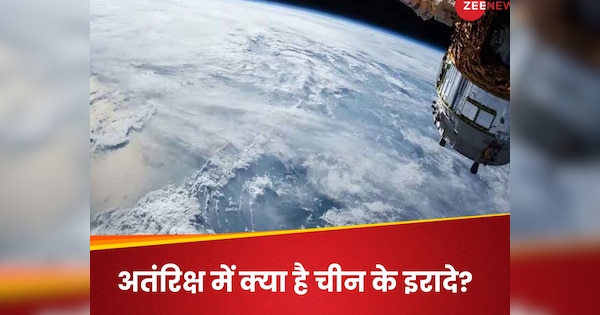 China mysterious Shenlong space plane left an unknown object in low ...