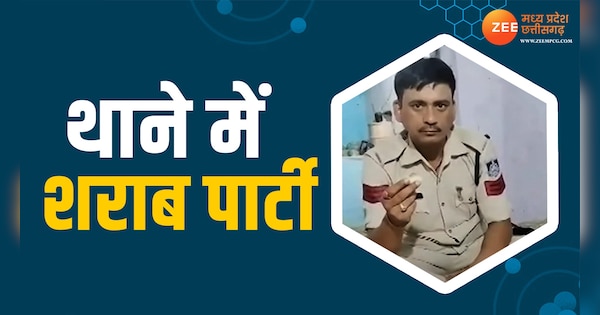 rewa district raipur karchuliyan police station liquor party video goes ...