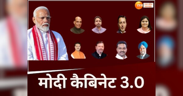 PM Modi cabinet average age 79 year old Manjhi old ministers know all ...