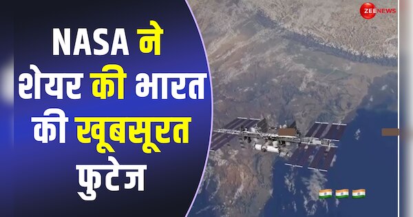 nasa shared stunning view of india from space watch breathtaking video ...