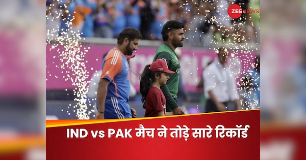 T20 World Cup India Vs Pakistan Match Breaks All Records In America Ind