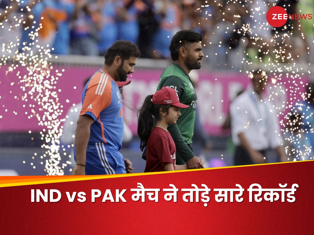 T20 World Cup India Vs Pakistan Match Breaks All Records In America Ind