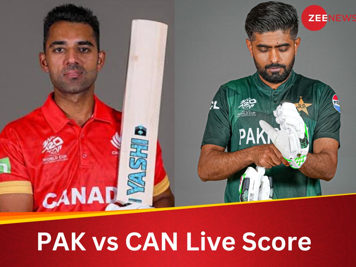 Pak Vs Can Highlights पाकिस्तान की वर्ल्ड कप में वापसी कनाडा को 7