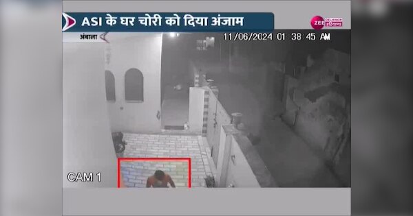 Ambala crime news kacha baniyan gang theft in ASI home | Crime News ...