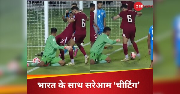 indian football team heartbroken after controversial match ind vs qut ...