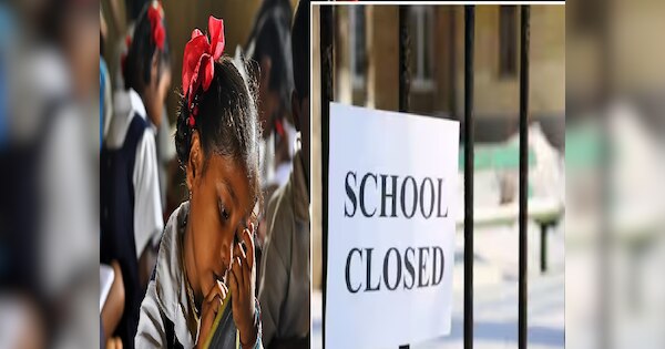 Jharkhand government took decision due to extreme heat all schools ...