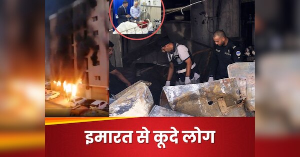 Kuwait building fire many Indian dead in massive fire Mangaf Indian ...