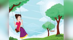 Mithuna Sankranti की ताज़ा खबरे हिन्दी में | ब्रेकिंग और लेटेस्ट न्यूज़ ...