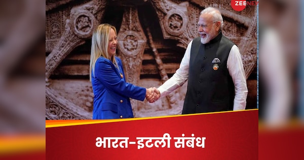 PM Narendra Modi arrived in Italy to attend G7 summit will meet many ...