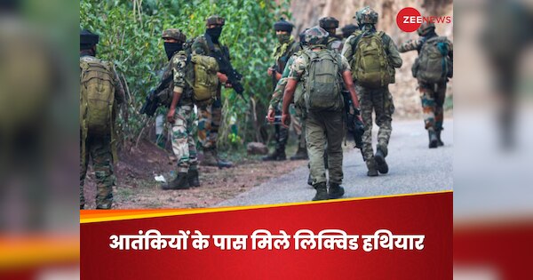 new threat emerging in terrorism theatre of kashmir police recover ...