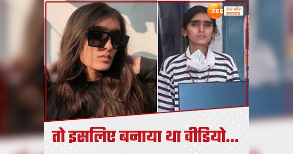 Youtuber Shikha Maitreya arrested after her YouTube channel promotion ...