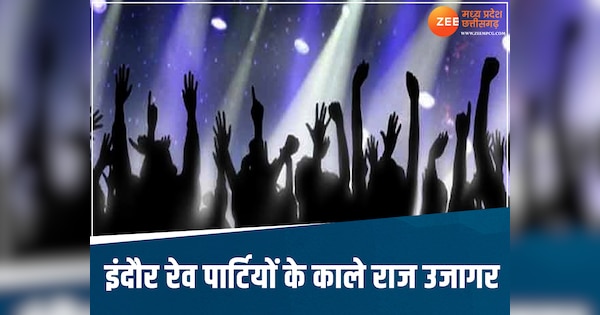 Indore high profile rave party busted party manager Kashish Wadhwani ...