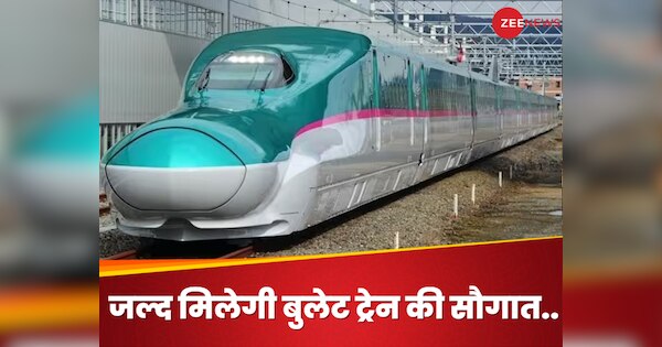 India first bullet train Trial track ready railway line laid by British ...