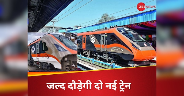 Indian Railway lauch new trains : know all about Vande Bharat sleeper ...