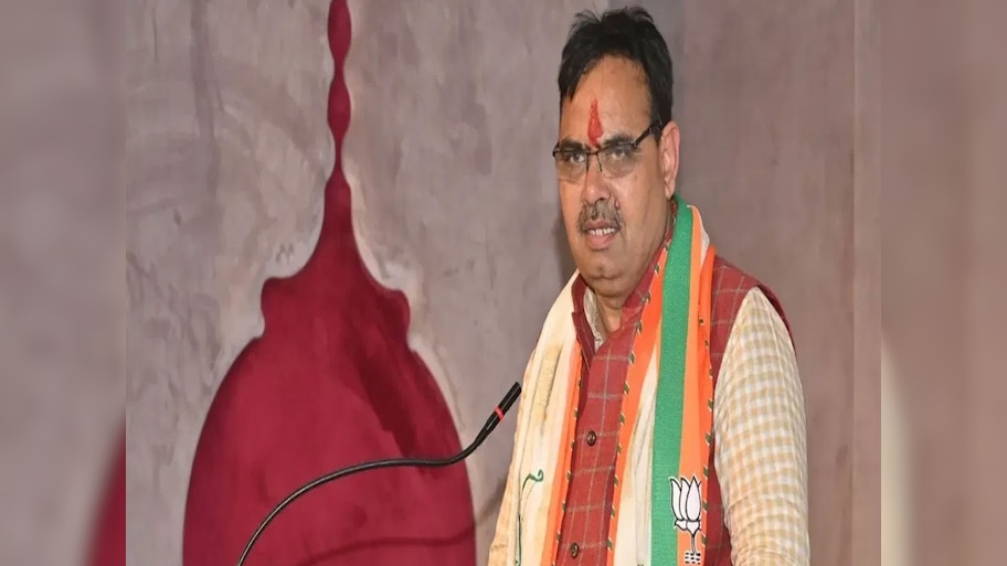 Rajasthan News CM Bhajanlal Sharma targeted Congress regarding ERCP ...