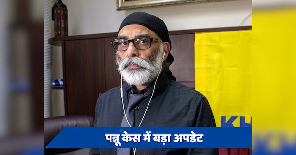 what is gurpatwant singh pannun murder plot case in which nikhil gupta ...