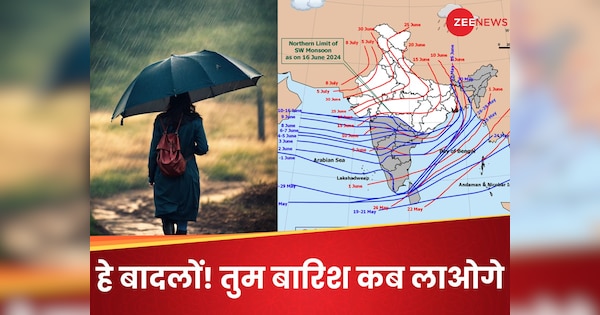 Monsoon Update Today When Rain Starts in UP Bihar Delhi Heatwave ...