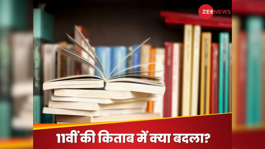NCERT Class 11 Political Science book Vote bank politics minority ...