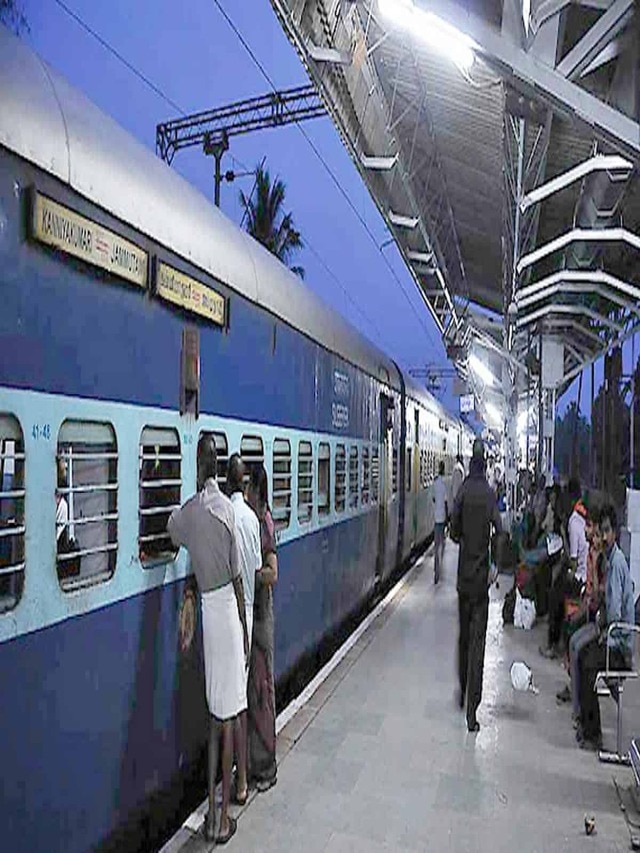 इस कारण से ट्रेन का टिकट लेने के बाद भी लग सकता है भारी जुर्माना