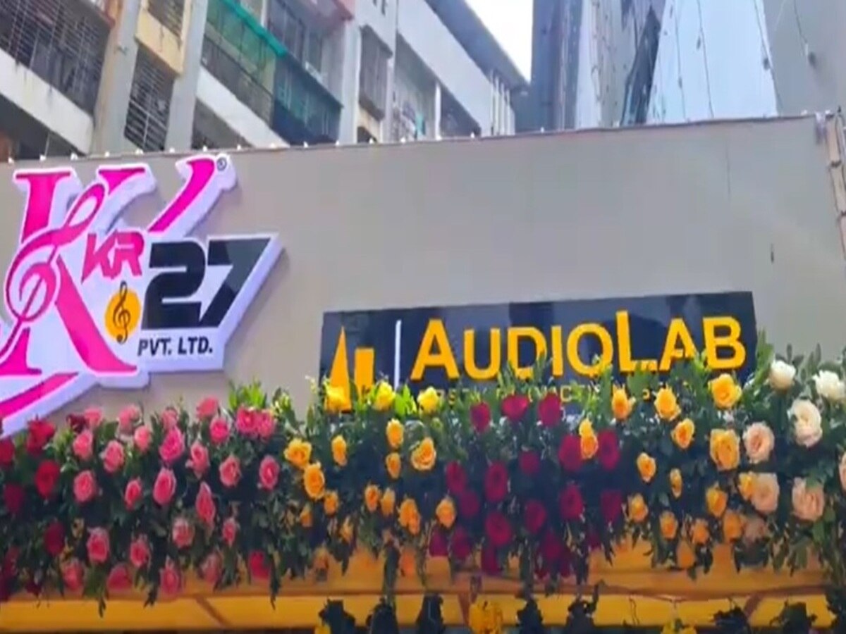 Khesari Lal Yadav open studio in Mumbai see amazing pictures | खेसारी लाल यादव ने मुंबई में खोला ...