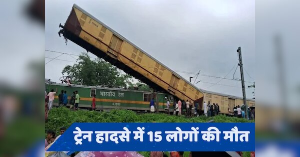 Kanchanjunga Express train route and fact behind its name ...