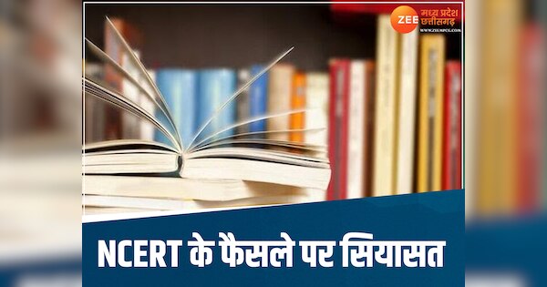 BJP and Congress in Madhya Pradesh over the removal of the word Babri Masjid from NCERT books ...