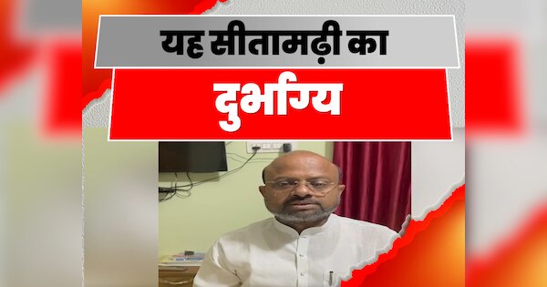 RJD Arjun Rai criticized Devesh Chandra controversial statement video | Devesh Chandra के ...