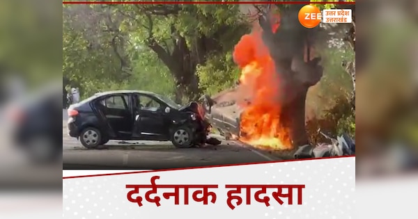 gonda road accident Two cars collide two died 7 seriously injured | Gonda Accident: जोरदार ...