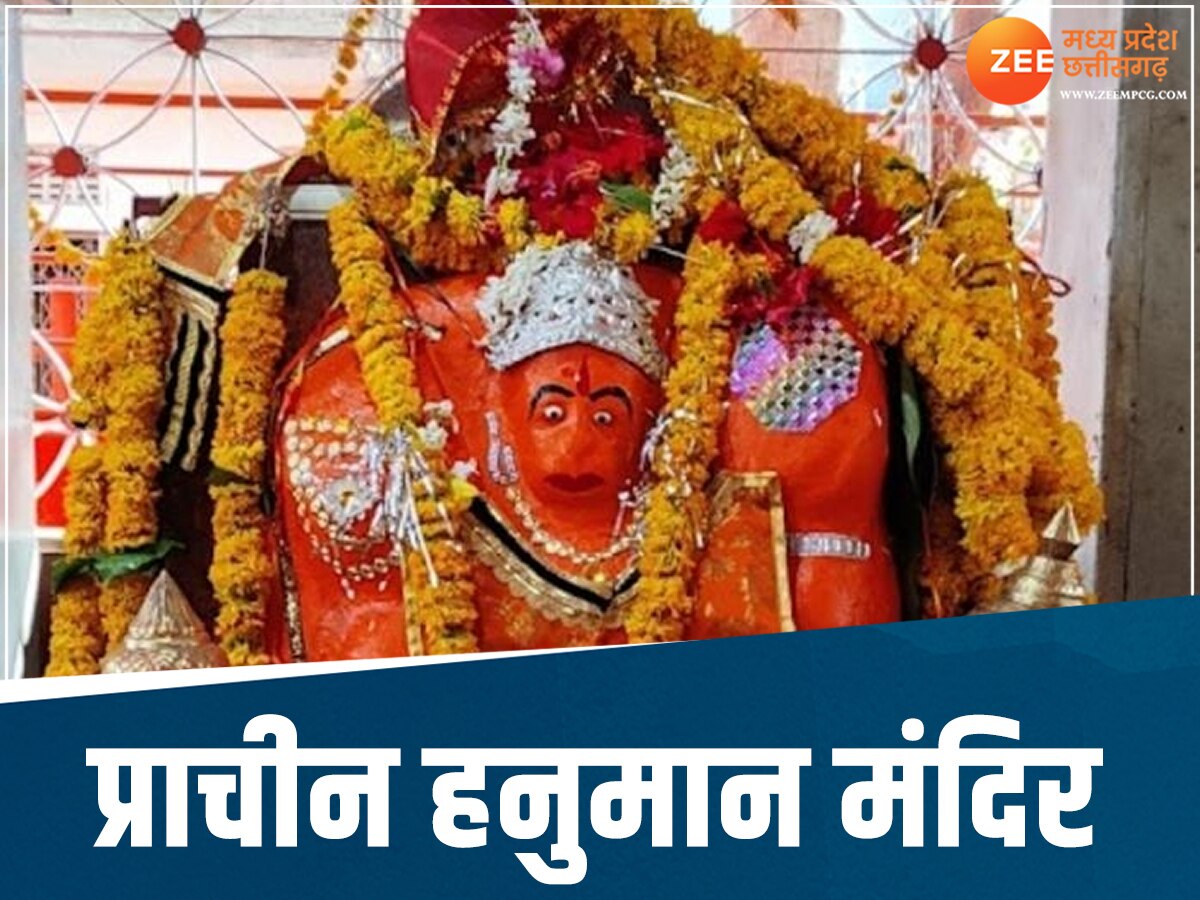 burhanpur ancient hanuman temple where grooms procession comes out ...