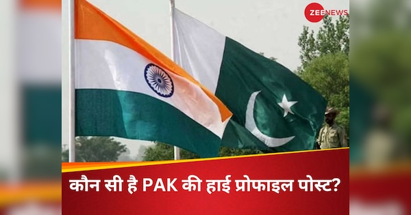 High Profile Posts Pakistan Which officers replace Indian IAS IPS in ...