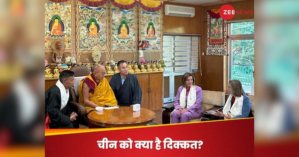 Nancy Pelosi and other US delegation meet Dalai Lama why china worried ...