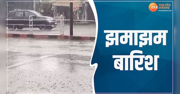 mp monsoon update heavy rain in shahdol district video | Video: MP में ...