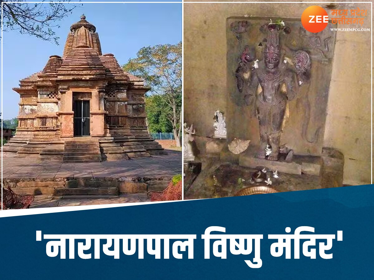 know about 1000 years ancient Narayanpal Vishnu Temple Built by ...