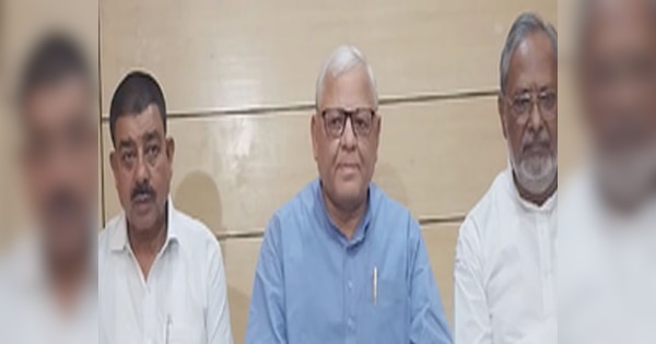 Bihar Politics Rift seen in party on statement of JDU MP Devesh Chandra ...