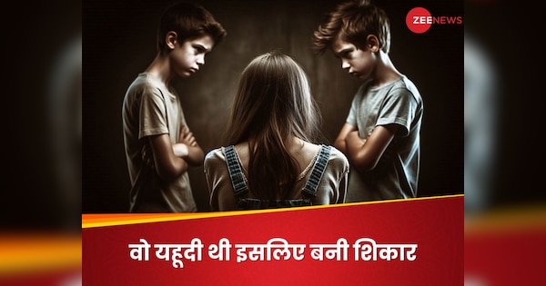 Antisemitism In France: Two Boys Accused Of Raping 12 Year Old Girl ...