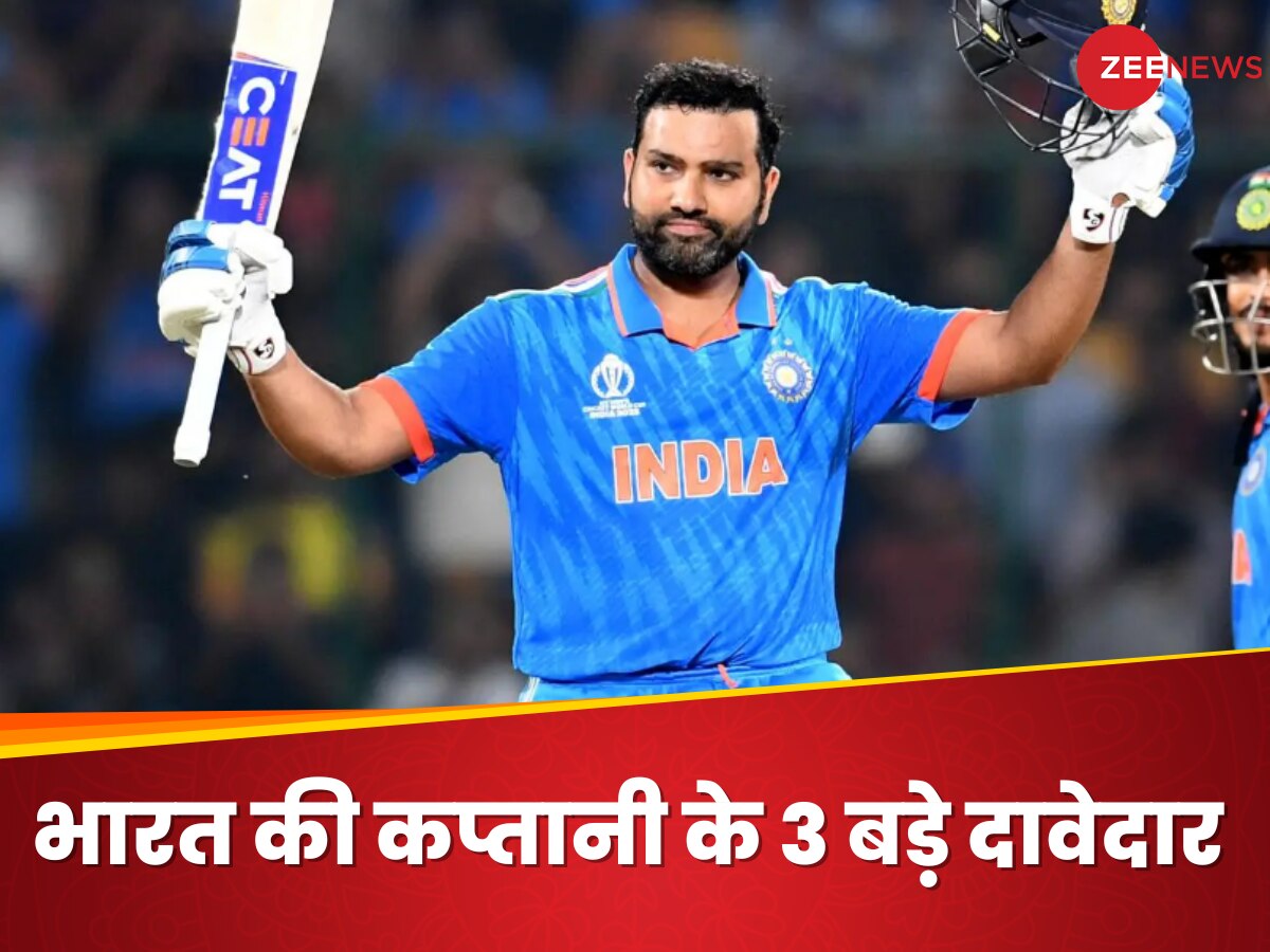 Team India next captain if rohit sharma quits captaincy after t20 World ...