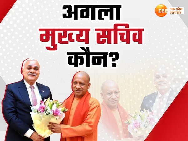 Uttar Pradesh next chief Secretary race starts as Durga Shankar Mishra ...
