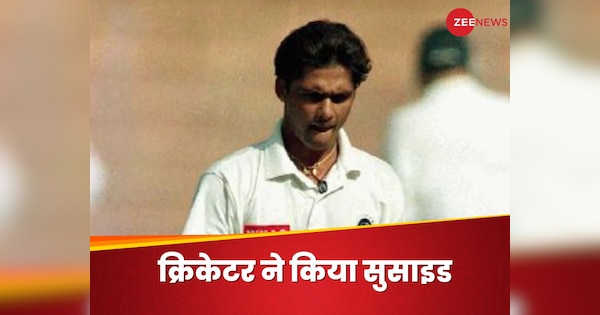 Former Indian Cricketer David Johnson Commits Suicide jumping from the ...