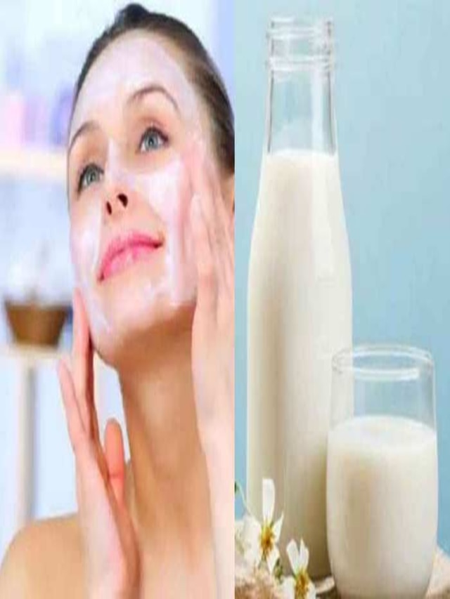 Raw milk benefits for glowing skin how to apply raw milk on face chehre ...