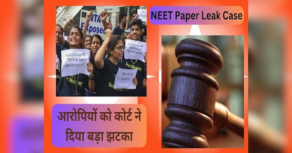 Patna civil court asked for diary of NHAI guest house in NEET Paper ...