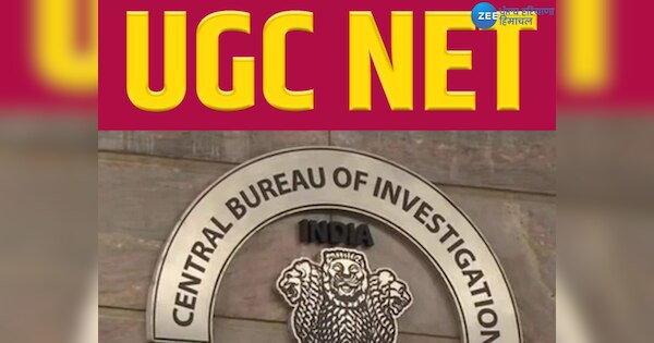 UGC-NET Paper Leak: UGC-NET ਦਾ ਪੇਪਰ ਕਿਉਂ ਹੋਇਆ ਰੱਦ, CBI ਨੇ ਕੀਤਾ ਵੱਡਾ ਖੁਲਾਸਾ