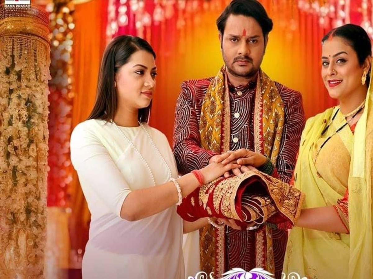 Bhojpuri film Uttaran Trailer will be released on this day Yamini Singh ...