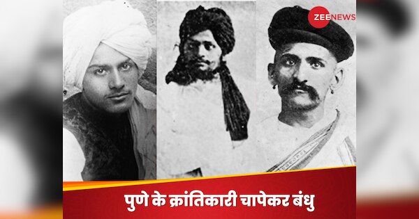 chapekar brothers 22 June 1897 murder of English officer plague in pune ...