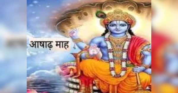 ashad month 2024 starting from 23 june do puja of banana tree in ashad ...