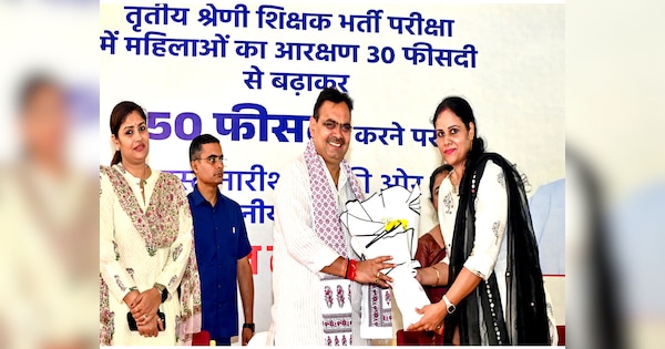 rajasthan females happy with 50 percent women reservation in third ...